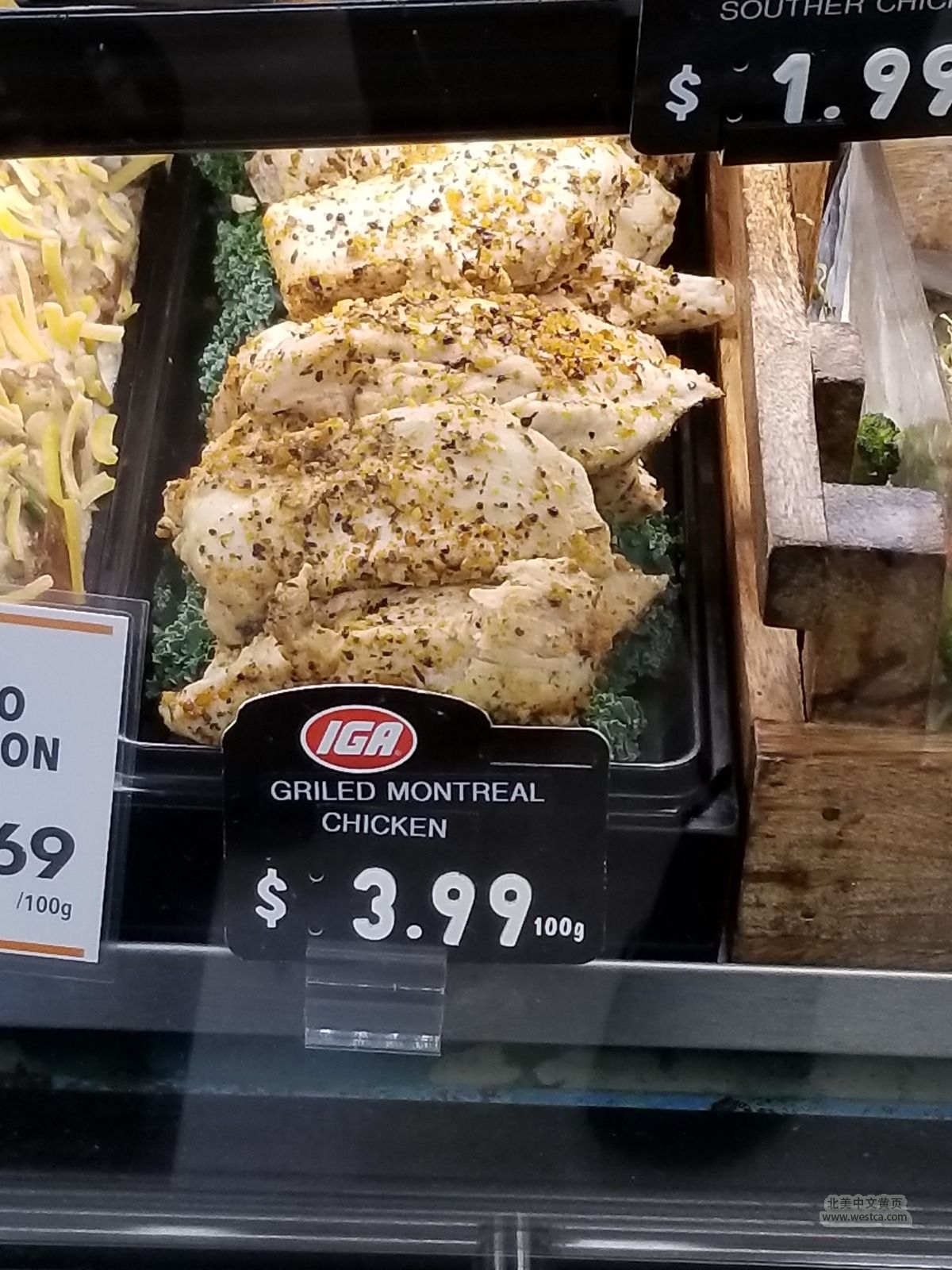 Marketplace IGA Bistro | 大温餐馆点评