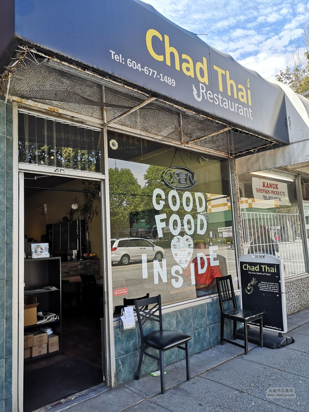 Chad Thai | 大温餐馆点评