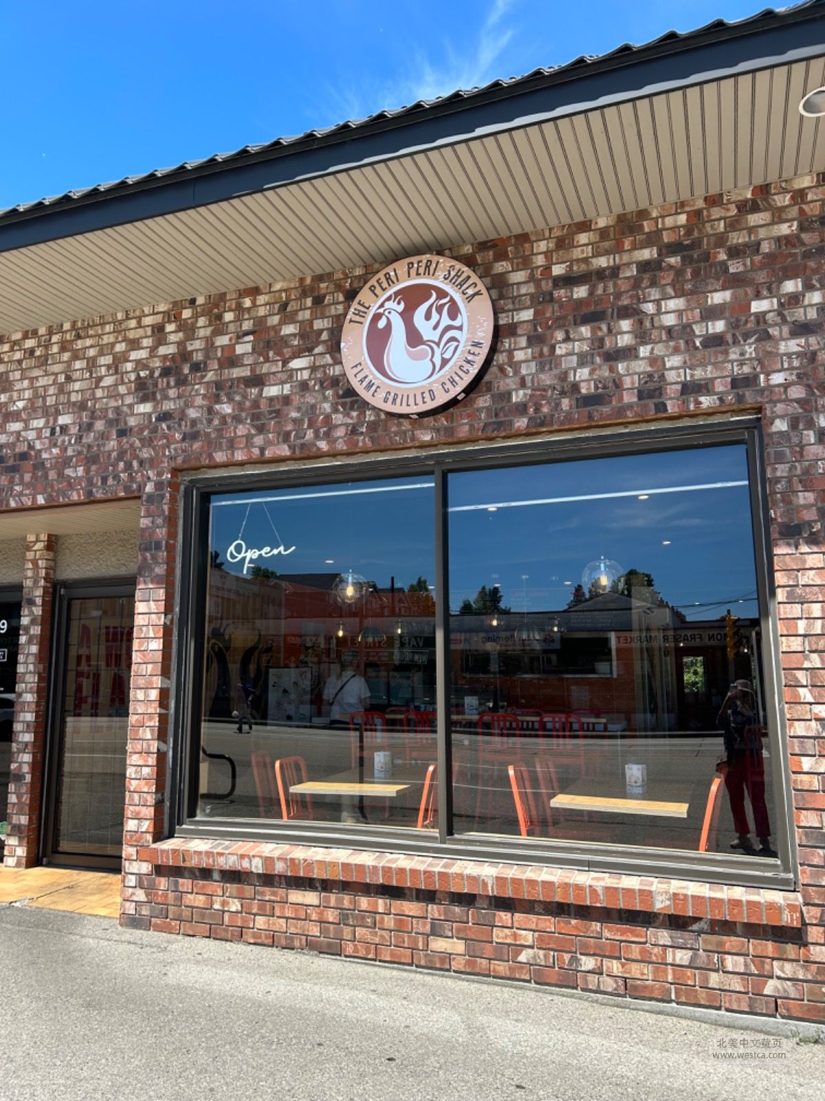 The Peri Peri Shack | 大温餐馆点评