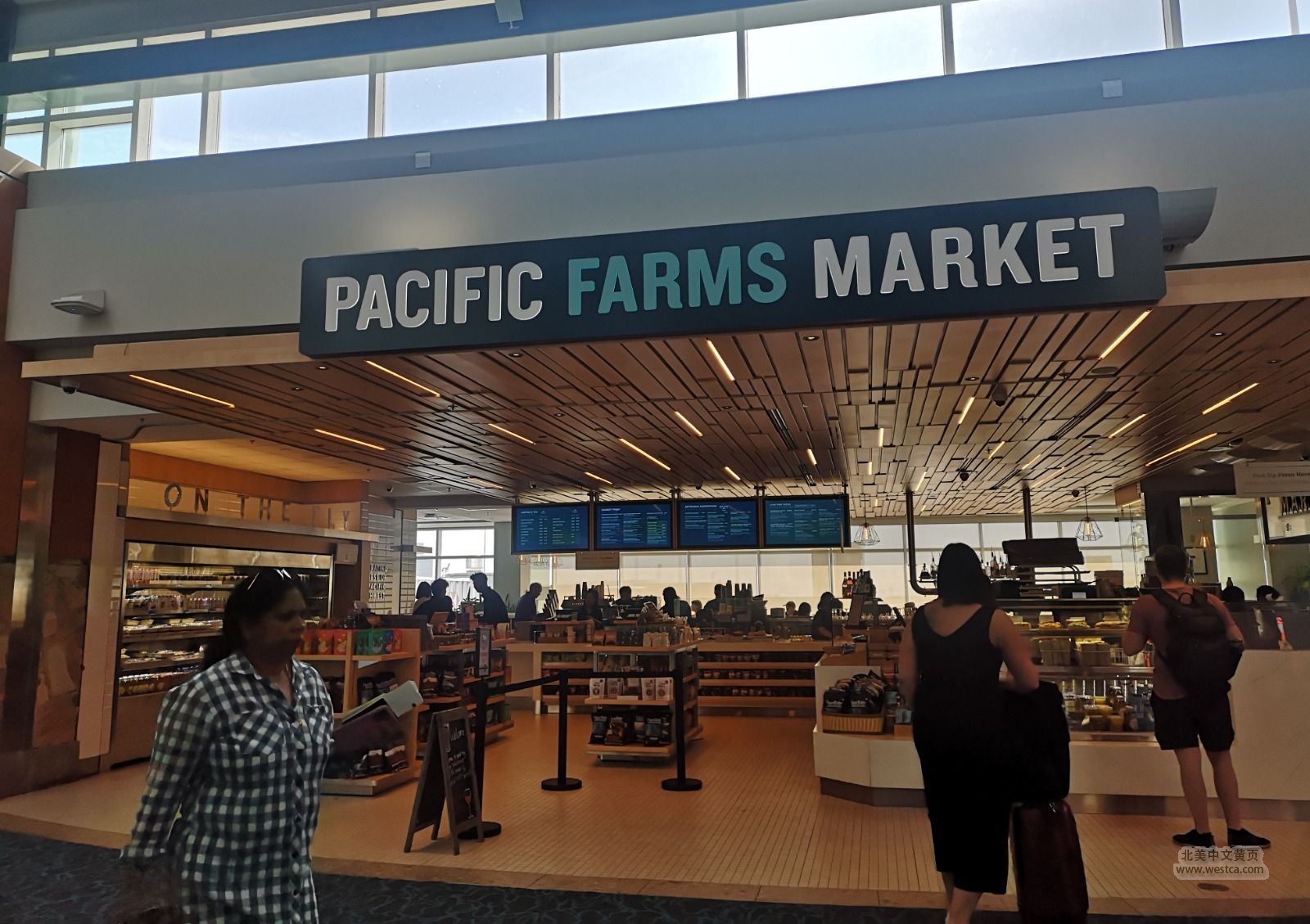 Pacific Farms Market at YVR | 大温餐馆点评