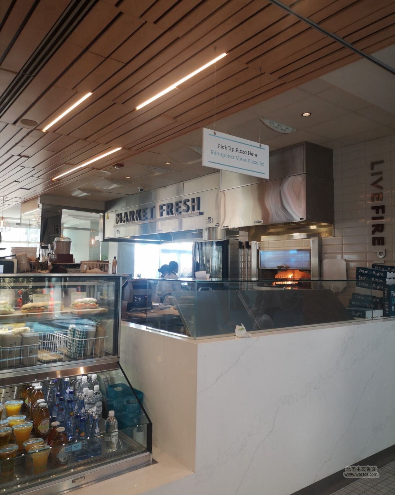Pacific Farms Market at YVR | 大温餐馆点评