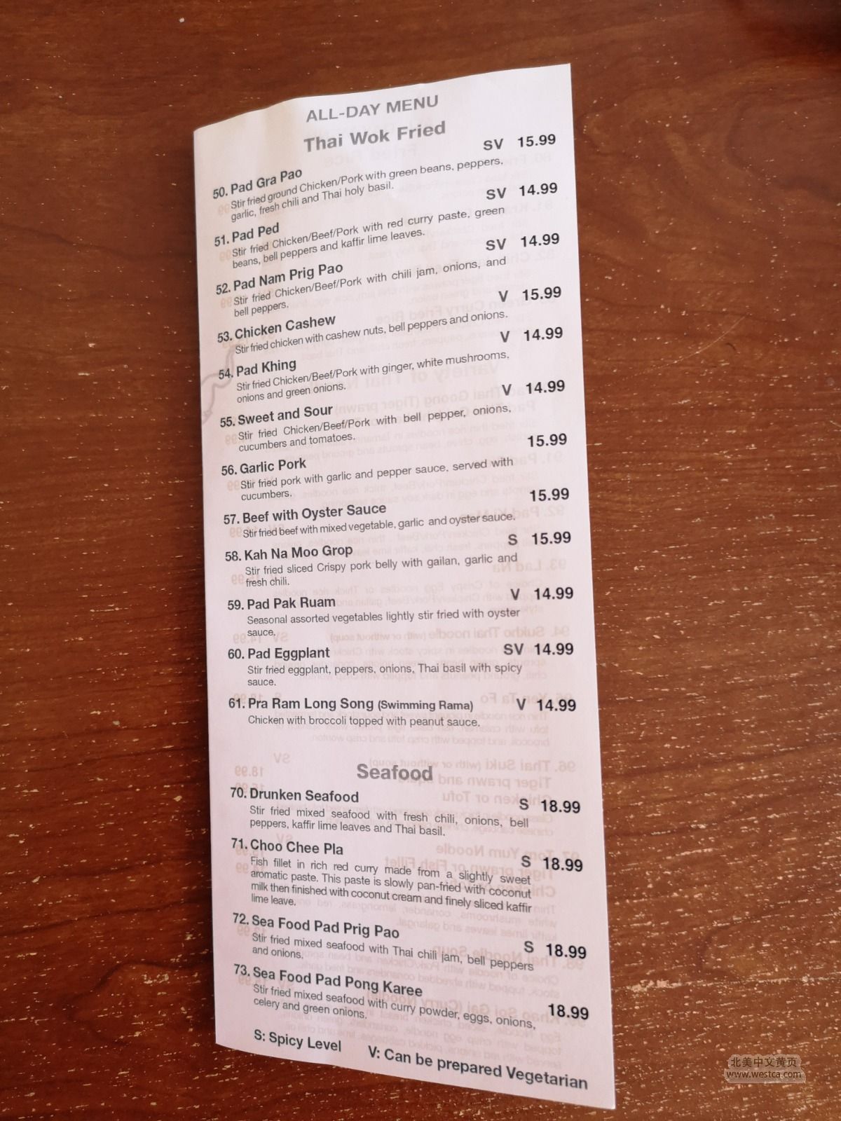 Chad Thai | 大温餐馆点评