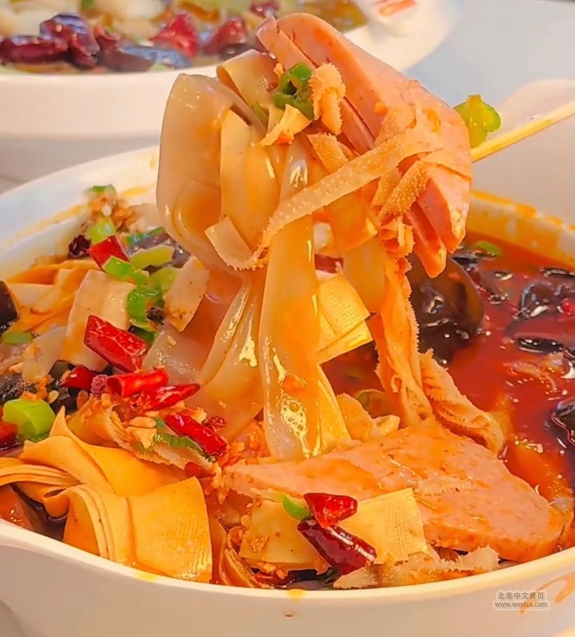 Fish With You 鱼你在一起 | 大温餐馆点评