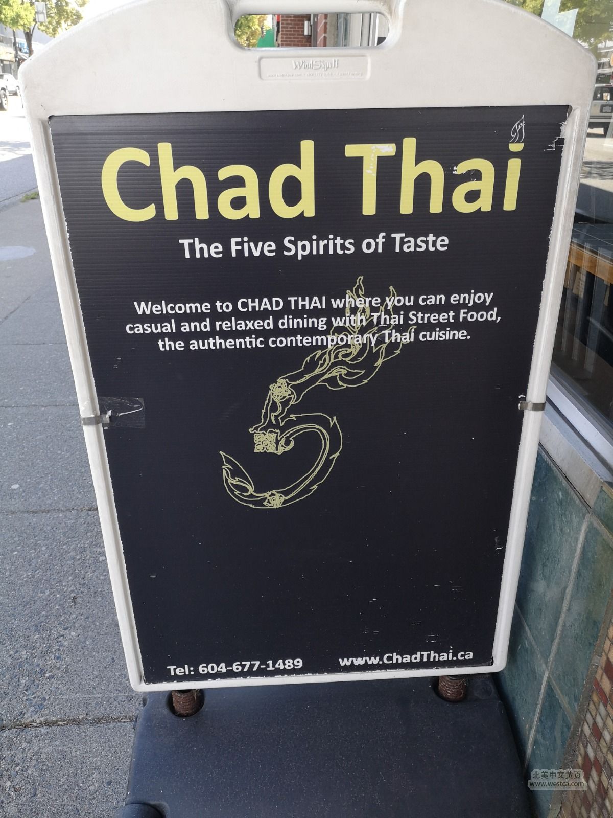 Chad Thai | 大温餐馆点评