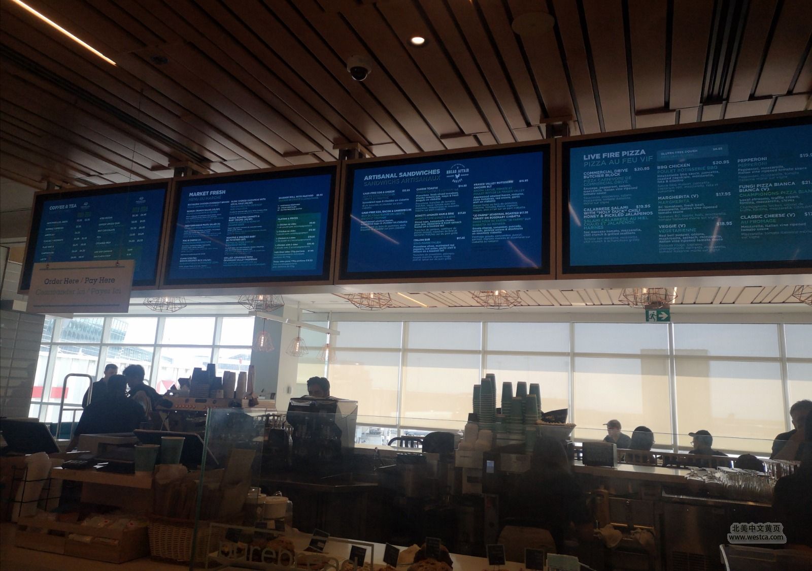 Pacific Farms Market at YVR | 大温餐馆点评