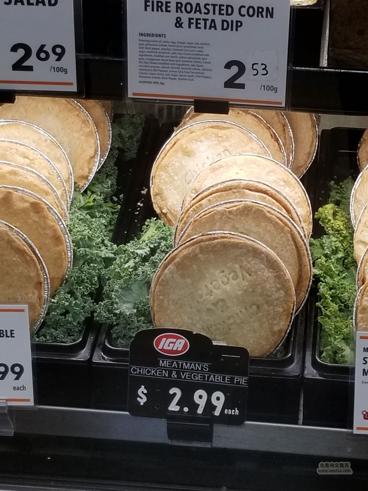 Marketplace IGA Bistro | 大温餐馆点评