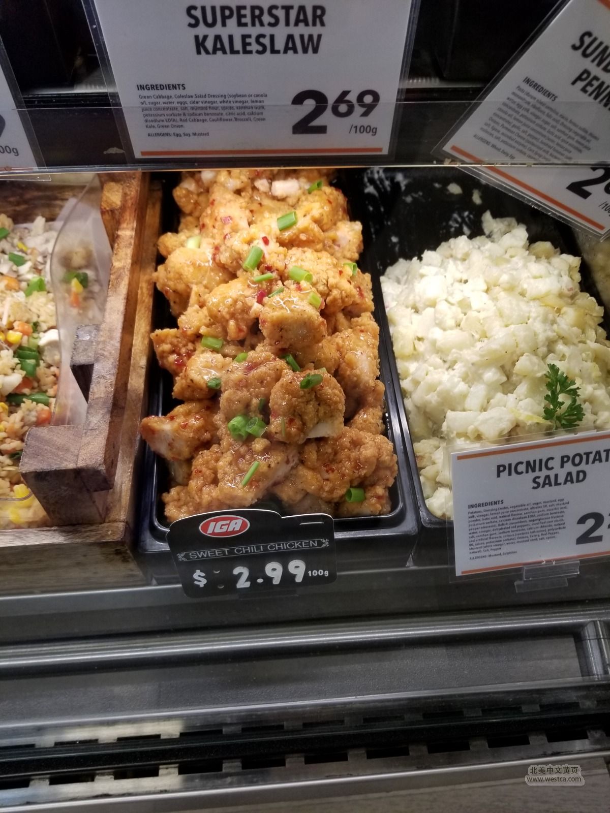 Marketplace IGA Bistro | 大温餐馆点评